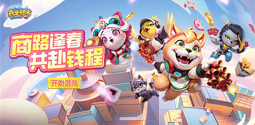 4399在线手机网游_无需下载马上玩_手机上免费玩4399小游戏